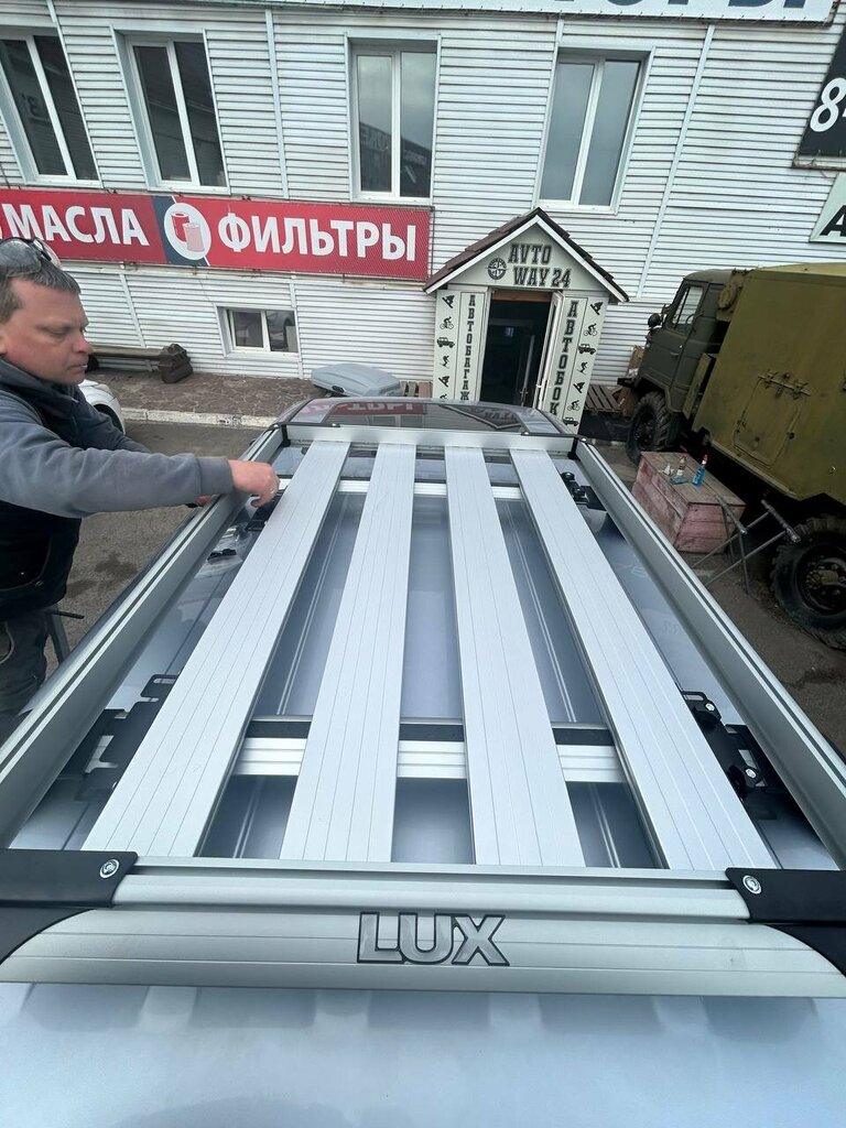 Oto aksesuarları Avto Way 24, Krasnoyarsk, foto