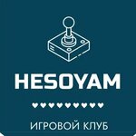 Hesoyam (Pontonny proyezd No:6), bilgisayar kulübü  Kolpino'dan
