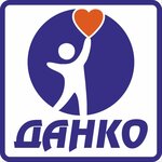 Danko (ulitsa Mashinostroiteley No:45), ortopedik ürünler  Yurga'dan