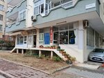 Ümit Erkek Kuaförü (Adana, Çukurova, Mahfesığmaz Mah., 79148. Sok., 8B), kuaförler  Adana'dan