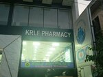 Krlf Specialist Clinic (Fifth Road No:D847, Satellite Town, Satellite Town Block D), tıp merkezleri ve klinikler  Rawalpindi'den