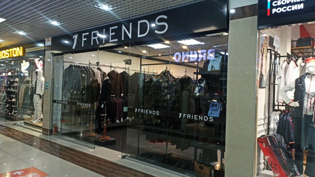 Giyim mağazası 7 Friends, Vladikavkaz, foto