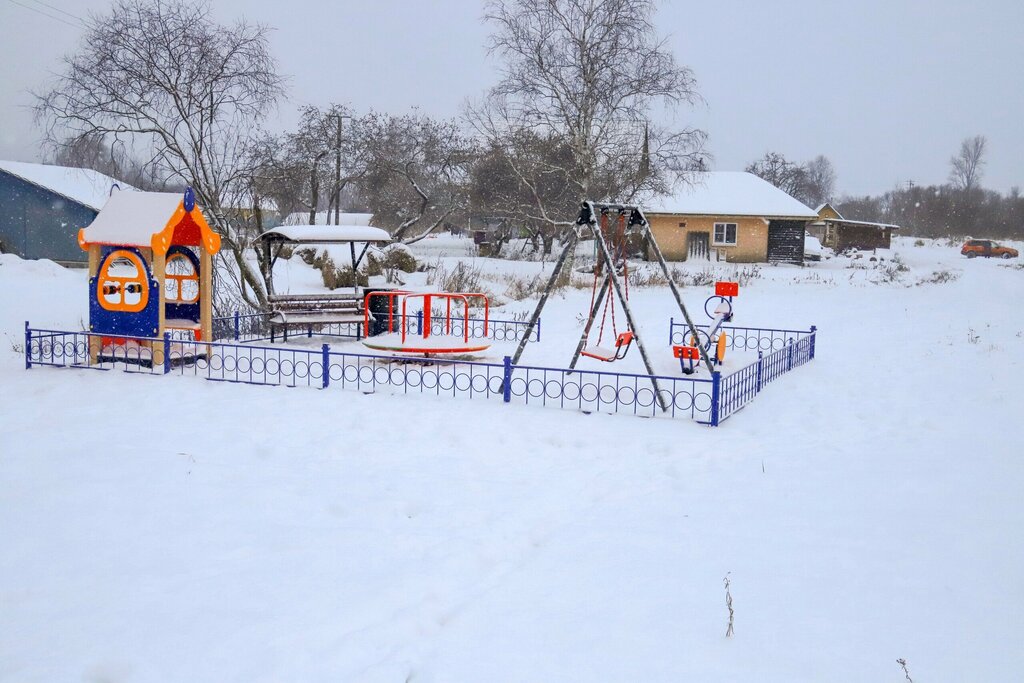 Sosyal yardım kuruluşları Tsentr Sotsialnogo Obsluzhivaniya Guso, Pskovskaya oblastı, foto