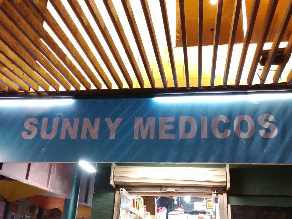 Tıp merkezleri ve klinikler Sunny Medico & General Store, Karaçi, foto