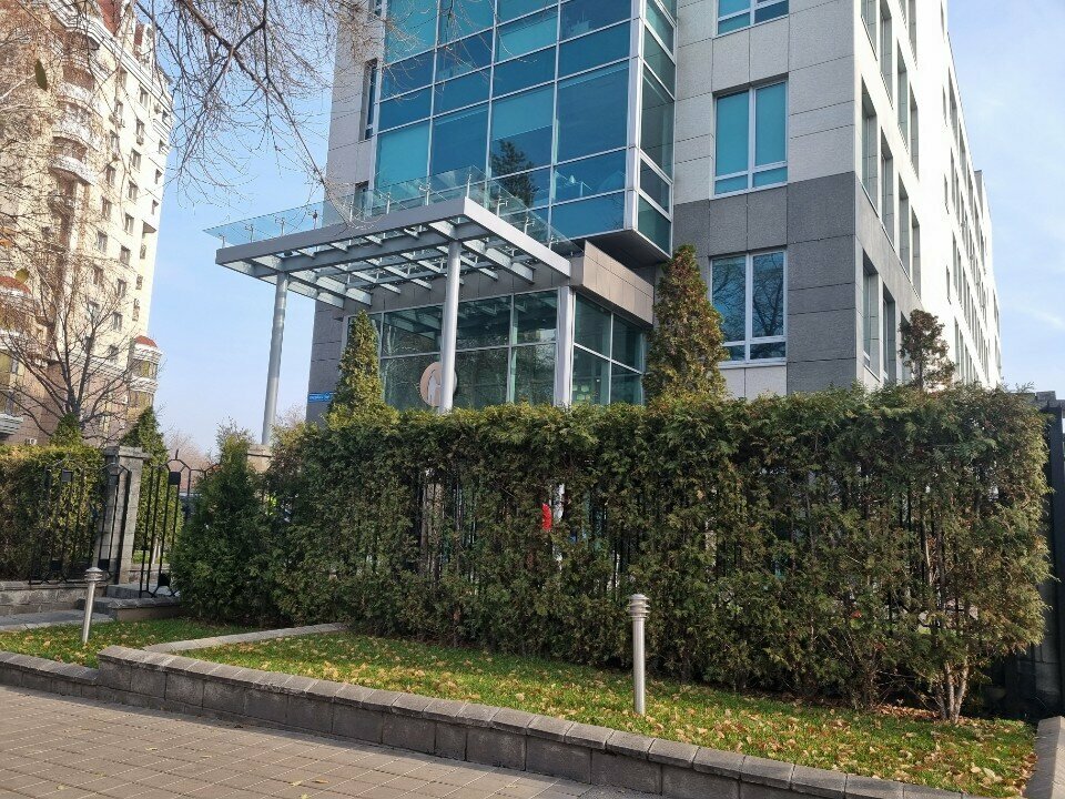 Parsel otomatı Kaspi Postomat, Almatı, foto