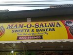 Man O Salwa Sweets & Bakers (No:NE1003, Dhoke khabba), pasta, şekerleme ve tatlı  Rawalpindi'den