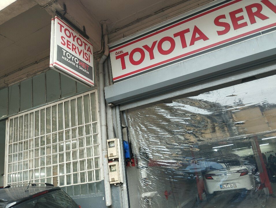 Otomobil servisi Toyota Servisi Toyonet, İstanbul, foto