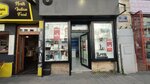 Bila (Vase Carapica Street No:5), kuyumcular  Belgrad'dan
