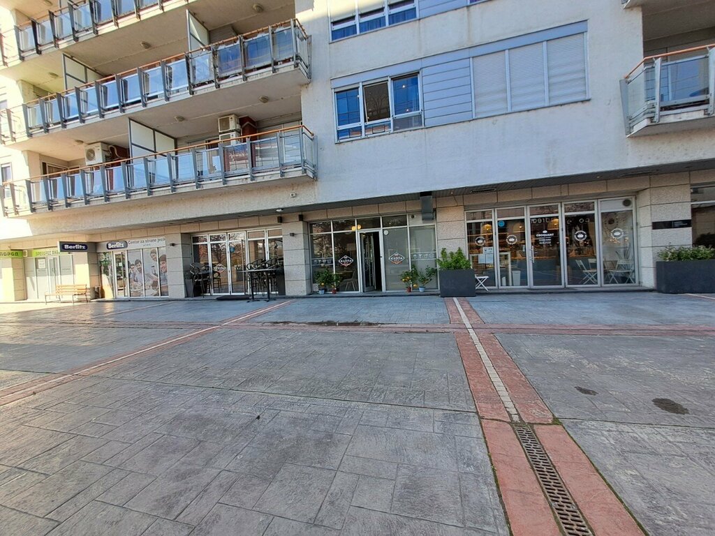 Restoran Клопа бар Падрини, Belgrad, foto