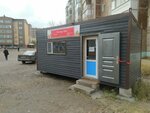 Altyn Dan (No:10, Golýbye Prýdy shaǵyn aýdany, Karagandy), market  Karağandı'dan