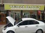 Terzi Harun (Ankara, Keçiören, Aşağı Eğlence Mah., Mendil Sok., 29A), giyim mağazası  Ankara'dan