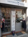 Viktorija Feniks (Ulica Laze Kostića No:6), bijuteriler  Novi Sad'dan