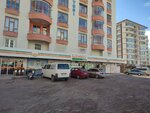 Tarım Kredi Kooperatif Market (Muradiye Mh. Ahmet Özcan Cd. No:96-A, Meram, Konya), süpermarket  Konya'dan