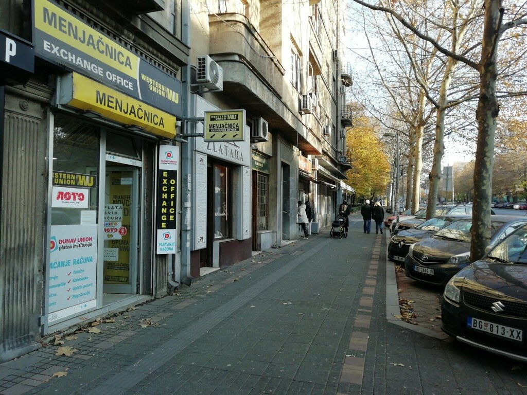 Döviz büroları Dunav Union, Belgrad, foto
