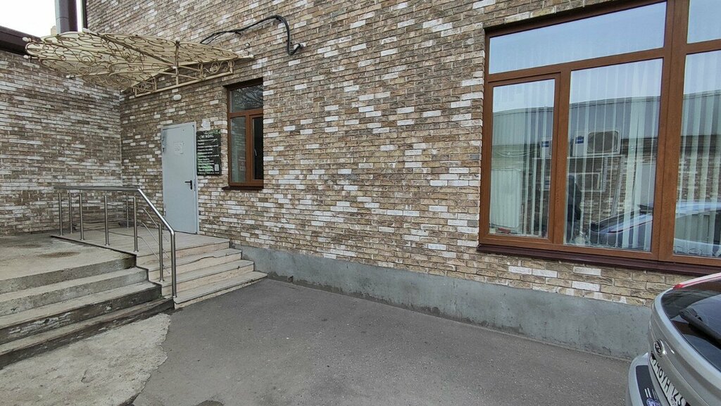 Emlak ofisi Мир недвижимости и права, Krasnodar, foto