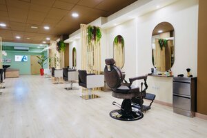 Roho (Calle Castellón No:22), güzellik salonu  Valensiya'dan