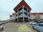 Batt Flit (Ibragimova Avenue No:56), şarj cihazı kiralama  Kazan'dan