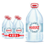 Hayat su Damacana Sipariş Kınıklı-Kampüs (Siteler Mah., Barbaros Cad., No:52, Pamukkale, Denizli), su satışı  Denizli'den