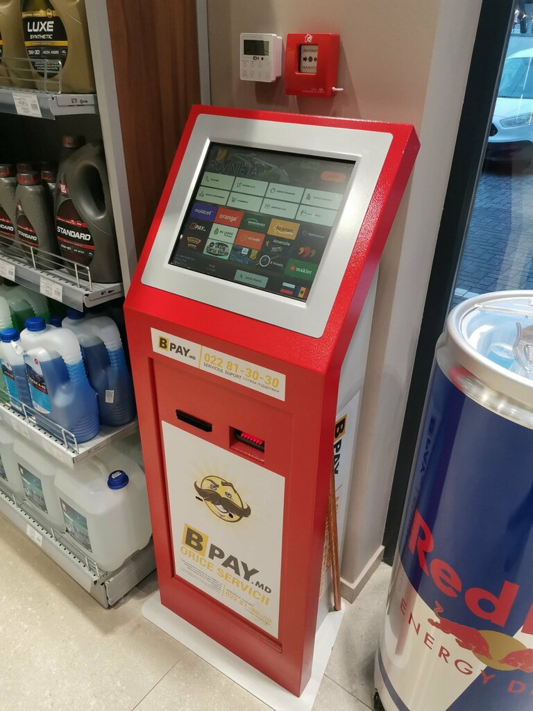Ödeme terminali BPay, Beltsi, foto