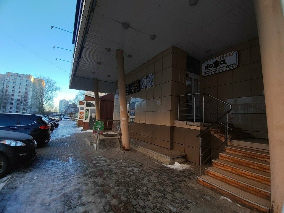 Suşi restoranı Family Sushi, Arhangelsk, foto
