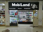 MobiLand (Karl Marx Street No:9), cep telefonu aksesuarları  Karağandı'dan