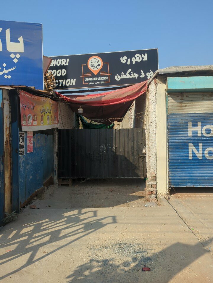 Kafe Lahori fhood jancation, Lahor, foto