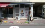 Clinic Le Petit Veteriner Kliniği (Muğla, Menteşe, Belediye Sok., 10), veteriner klinikleri  Menteşe'den