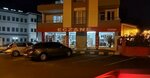 Vitamin Eczanesi (İskender Mah. Çarmuzu Sağlık Ocağı Karşısı, Battalgazi, Malatya), eczaneler  Malatya'dan