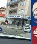 Mavi Karadeniz Taş Fırın Ekmeği (Aydın, Çine, Şükran Güngör Sok., 26), ekmek fırını  Çine'den