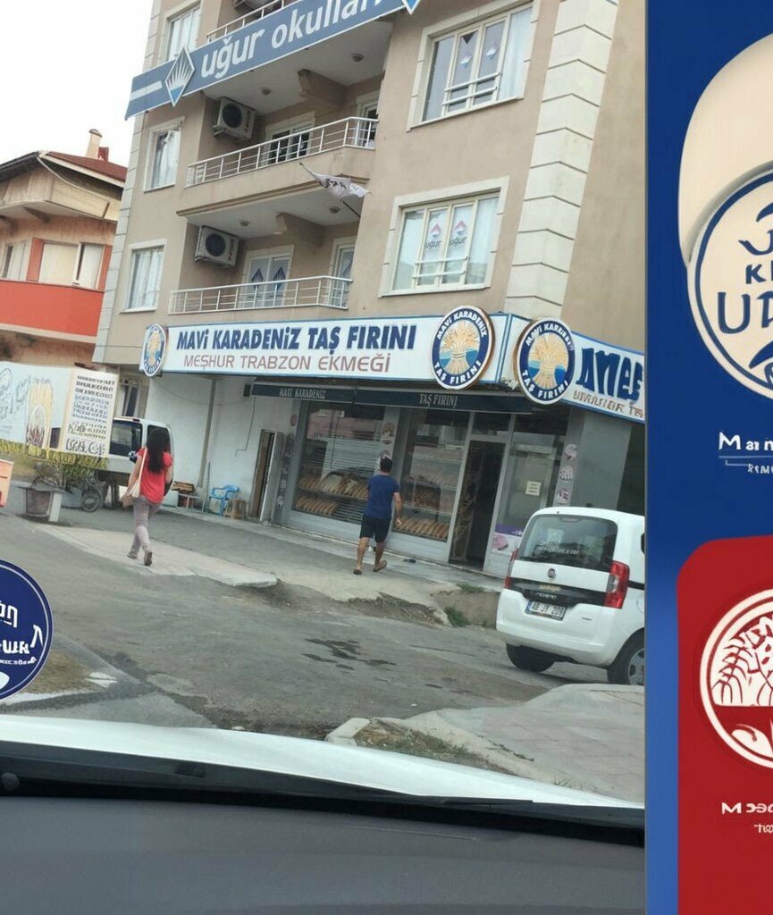 Ekmek fırını Mavi Karadeniz Taş Fırın Ekmeği, Çine, foto
