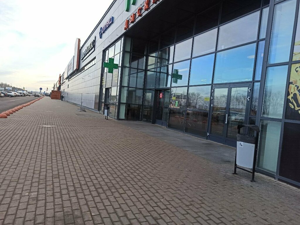 ATM'ler Технобанк, Minsk, foto