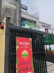 Movimento (Distrital Barranco, San Luis, Avenida República de Panamá, 6056), bisiklet mağazaları  Lima'dan