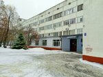 Тамбовский государственный технический университет, корпус Д (Michurinskaya Street No:112кД), üniversiteler  Tambov'dan