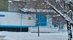 Altai (Bajov kóshesі No:339), emlak ofisi  Öskemen'den (Ust‑Kamenogorsk'tan)