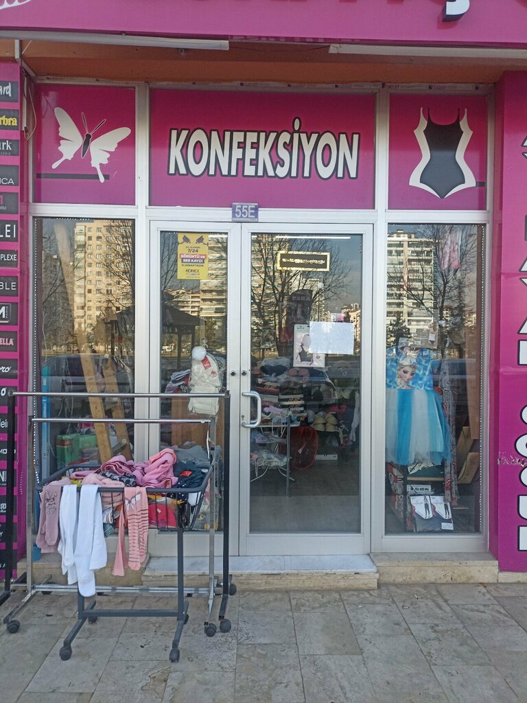 i̇ç giyim ve mayo mağazası Esra İç Giyim, Konya, foto
