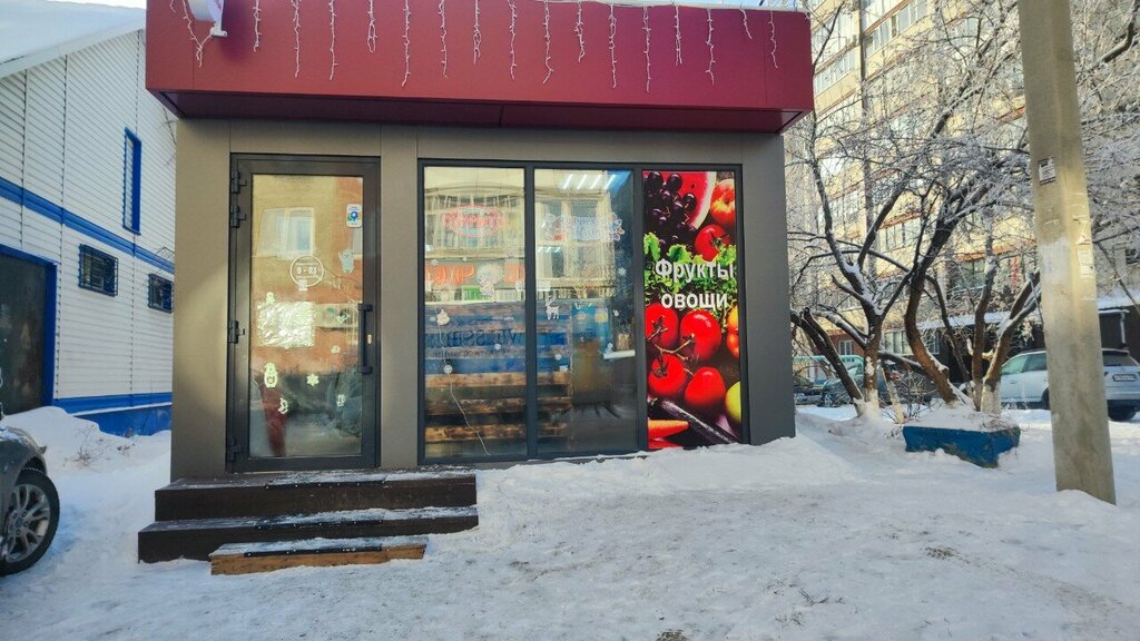 Manavlar Фрукты овощи, Barnaul, foto
