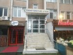 Adalet Bakanlığı Resmi Arabulucu (İstanbul, Beylikdüzü, Barış Mah., Albayrak Piramit Konutları, A1 Blok), avukatlar  İstanbul'dan