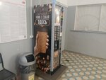 Poetti, кофейный автомат (Serdobolskaya Street No:3к5), kahve otomatı  Saint‑Petersburg'dan