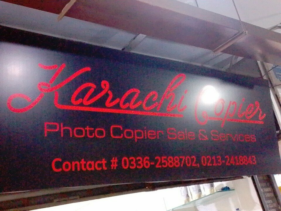 Bilgisayar aksesuarları Karachi Copies, Karaçi, foto