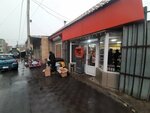 Магазин продуктов (Aygektsi Street No:103), market  Erivan'dan