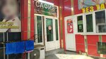 Сафия (Alisher Navai Street No:20/2), market  Osh'tan