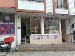Halep Tatlı (Necip Fazıl Kısakürek Mah., Ali Rıza Bey Cad., No:53A, Esenyurt, İstanbul), şekerleme tatlı ve pastacılık ürünleri  İstanbul'dan