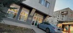2ნაბიჯი (Akaki Vasadze Street No:24), süpermarket  Tiflis'ten
