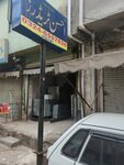 Ahsan taryders (Town Ship No:101, Township, Sector B-1), metalurji  Lahor'dan