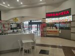 Terra Pizza (Gaziantep, Şehitkamil, Karacaahmet Mah., 38004 Nolu Cad., 6), pizzacılar  Gaziantep'ten