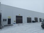 Сервис про (ulitsa Gorkogo No:2/1), otomobil servisi  Buturlinovka'dan