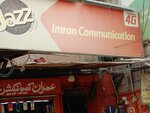 Imran (Province of Sindh, Karachi, Pakistan Employees Cooperative Housing Society, Block 2, Allama Iqbal Road), gsm operatörleri  Karaçi'den