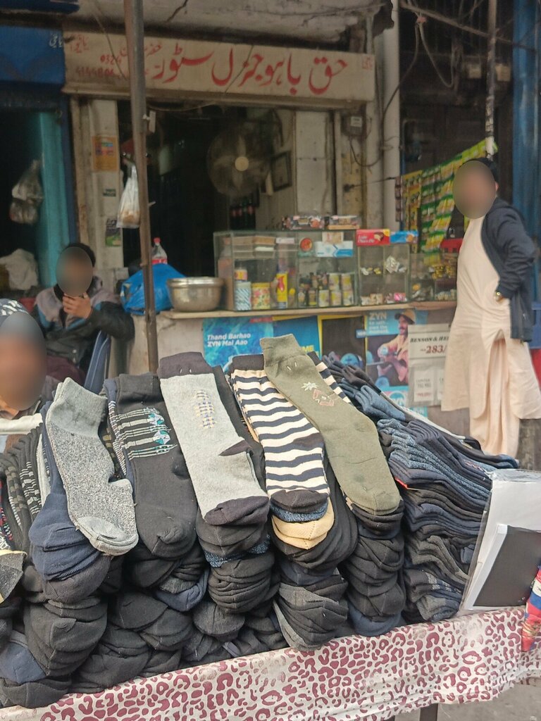 Büyük mağazalar Haq Bahu General Store, Lahor, foto