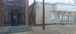 Сбербанк (Republic of Daghestan, Kaytagskiy District, selo Madzhalis), atm'ler  Dağıstan'dan