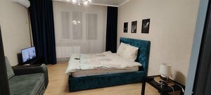 Апартаменты на Новороссийской (Novorossiyskaya ulitsa No:171Бк2, Armavir), otel  Armavir'den